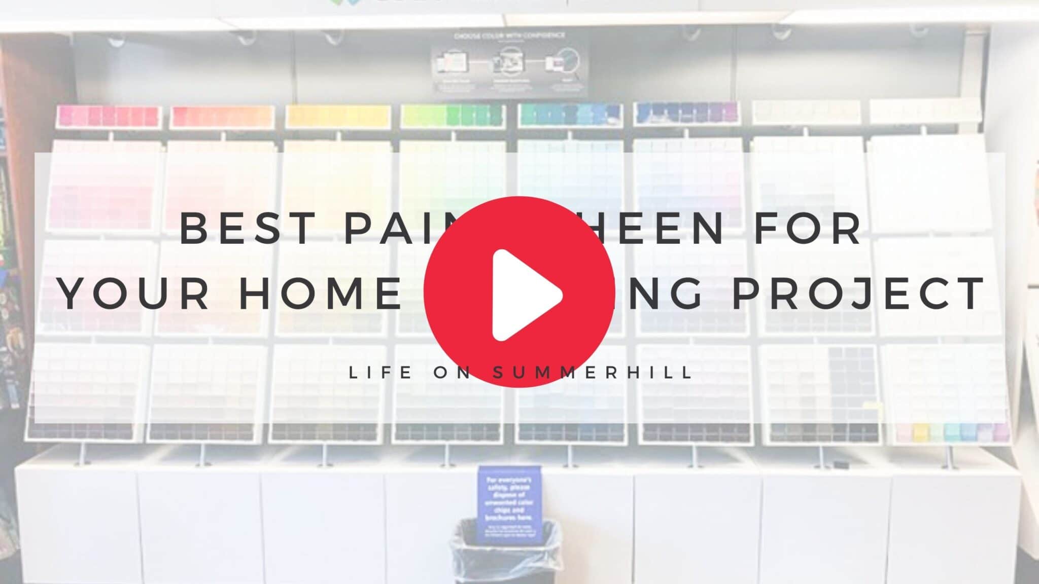 HOW TO PICK THE BEST PAINT SHEEN